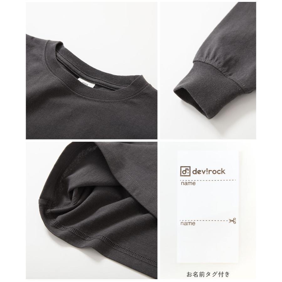 devirock ロンT トップス 綿100％ デビラボ BIGシルエット プリント袖リブ 長袖Tシャツ キッズ ベビー服 子供服 男の子 女の子 デビロック 送料無料 : devirock ...