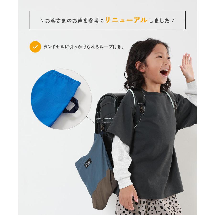 シューズバッグ キッズ 子供服 男の子 女の子 デビロック devirock : 180usc009 : devirock Yahoo!ショッピング店 - 通販 - Yahoo!ショッピング