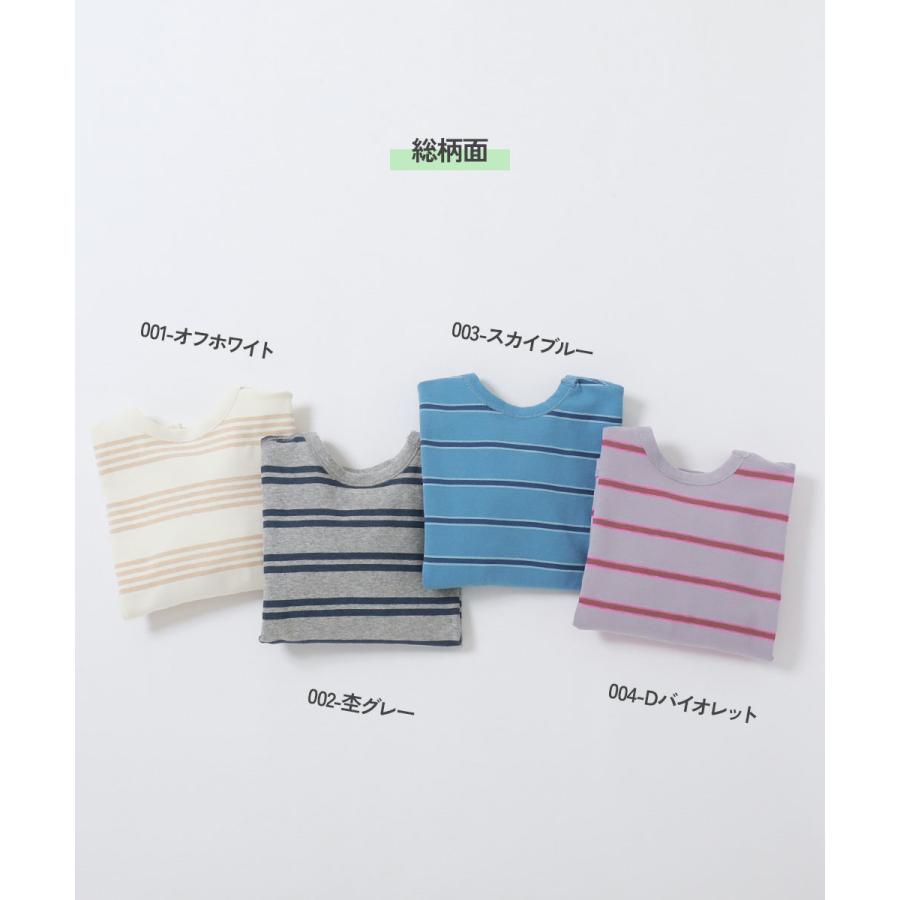 devirock ロンT トップス 表裏も前後もない 4WAY長袖Tシャツ キッズ ベビー服 子供服 男の子 女の子 デビロック : devirock Yahoo!ショッピング店 - 通販 ...