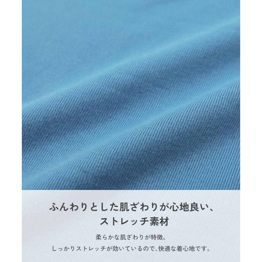 devirock ロンT トップス 表裏も前後もない 4WAY長袖Tシャツ キッズ ベビー服 子供服 男の子 女の子 デビロック : devirock Yahoo!ショッピング店 - 通販 ...