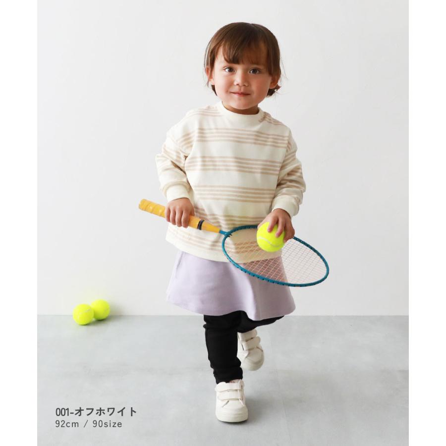 devirock ロンT トップス 表裏も前後もない 4WAY長袖Tシャツ キッズ ベビー服 子供服 男の子 女の子 デビロック : devirock Yahoo!ショッピング店 - 通販 ...