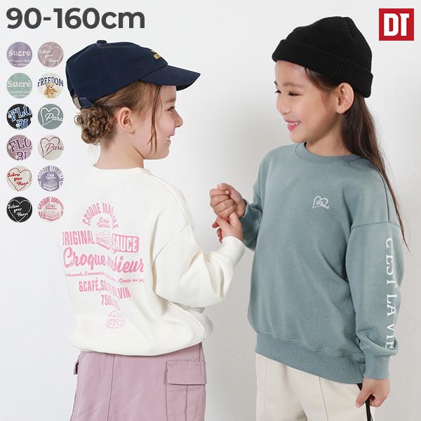 devirock トレーナー キッズ スウェット デビラボ ガールズ BOXシルエット プリント ベビー服 子供服 女の子 トップス 100 110 120 130 140 150 160 ...