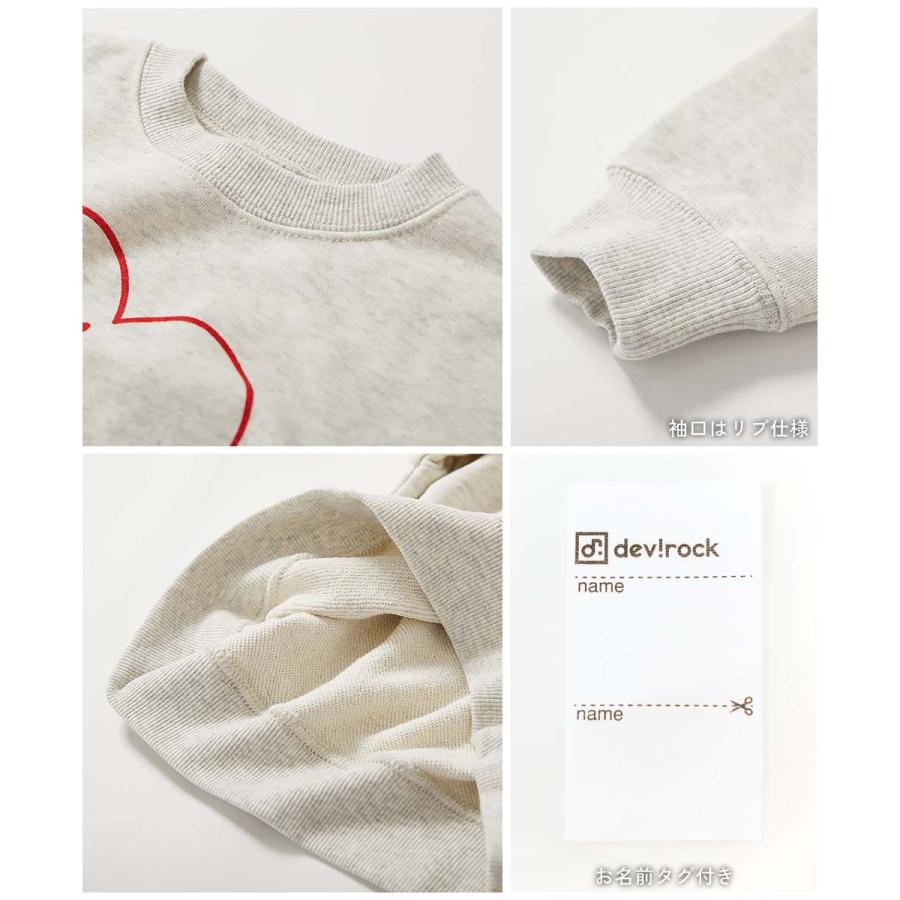 トレーナー キッズ スウェット デビラボ ガールズ BOXシルエット プリント ベビー服 子供服 女の子 トップス 100 110 120 130 140 150 160 デビロック ...