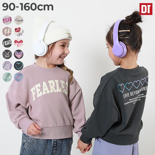 devirock トレーナー キッズ スウェット デビラボ ガールズ プリント クロップド丈 子供服 女の子 トップス ベビー服 100 110 120 130 140 150 160 デビ ...