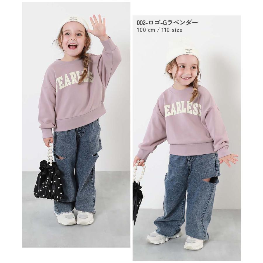 devirock トレーナー キッズ スウェット デビラボ ガールズ プリント クロップド丈 子供服 女の子 トップス ベビー服 100 110 120 130 140 150 160 デビ ...