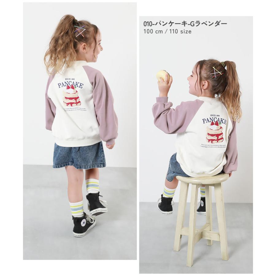 devirock トレーナー キッズ スウェット 子供服 デビラボ ガールズ プリント ラグラン ベビー服 女の子 トップス 100 110 120 130 140 150 160 デビロック ...