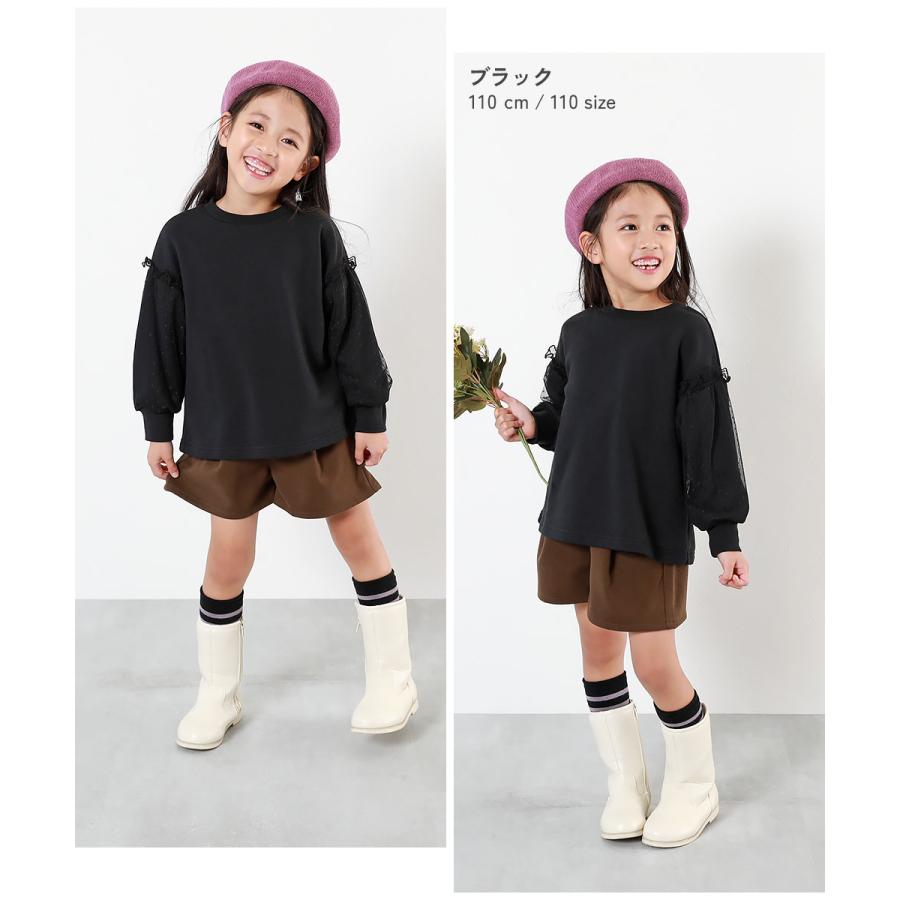 devirock トレーナー キッズ スウェット ガールズ 袖チュール 子供服 女の子 トップス デビロック : devirock Yahoo!ショッピング店 - 通販 - Yahoo!ショッピング