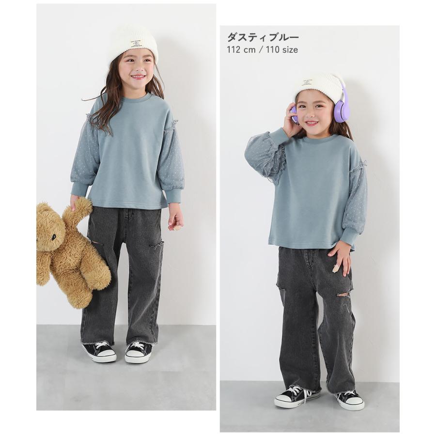 devirock トレーナー キッズ スウェット ガールズ 袖チュール 子供服 女の子 トップス デビロック : devirock Yahoo!ショッピング店 - 通販 - Yahoo!ショッピング