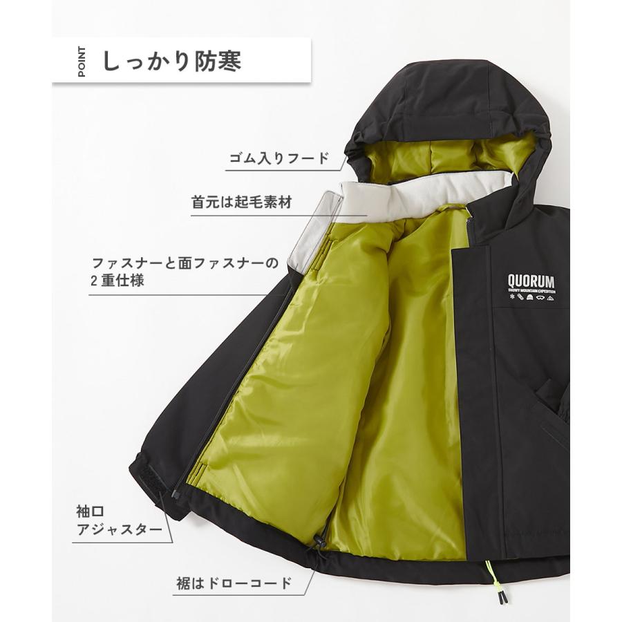 devirock 中綿 スノージャケット キッズ 撥水 耐水圧 5000mm以上 普段着としても使える 子供服 男の子 女の子 アウター ナイロンジャケット デビロック : devirock ...
