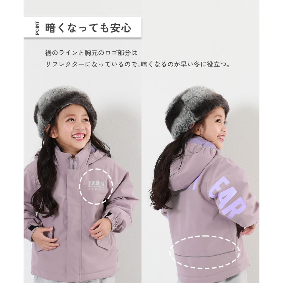 devirock 中綿 スノージャケット キッズ 撥水 耐水圧 5000mm以上 普段着としても使える 子供服 男の子 女の子 アウター ナイロンジャケット デビロック : devirock ...