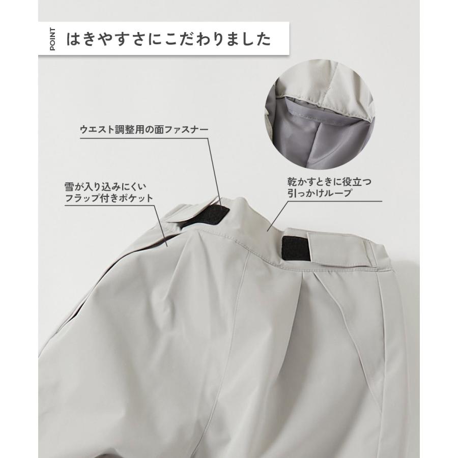 devirock ロングパンツ 長ズボン ボトムス 撥水 耐水圧(5000mm以上) 普段着としても使える 中綿スノーパンツ キッズ 子供服 男の子 女の子 デビロック : devirock ...