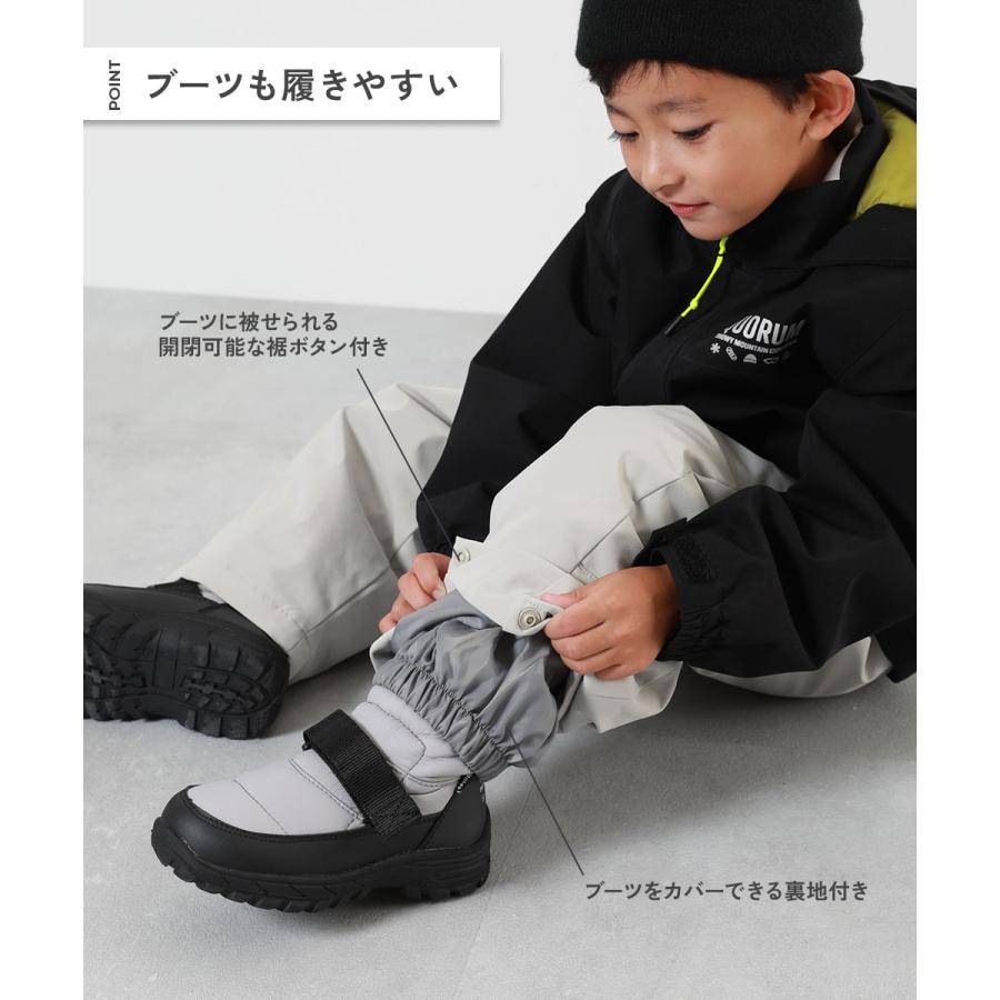 devirock ロングパンツ 長ズボン ボトムス 撥水 耐水圧(5000mm以上) 普段着としても使える 中綿スノーパンツ キッズ 子供服 男の子 女の子 デビロック : devirock ...