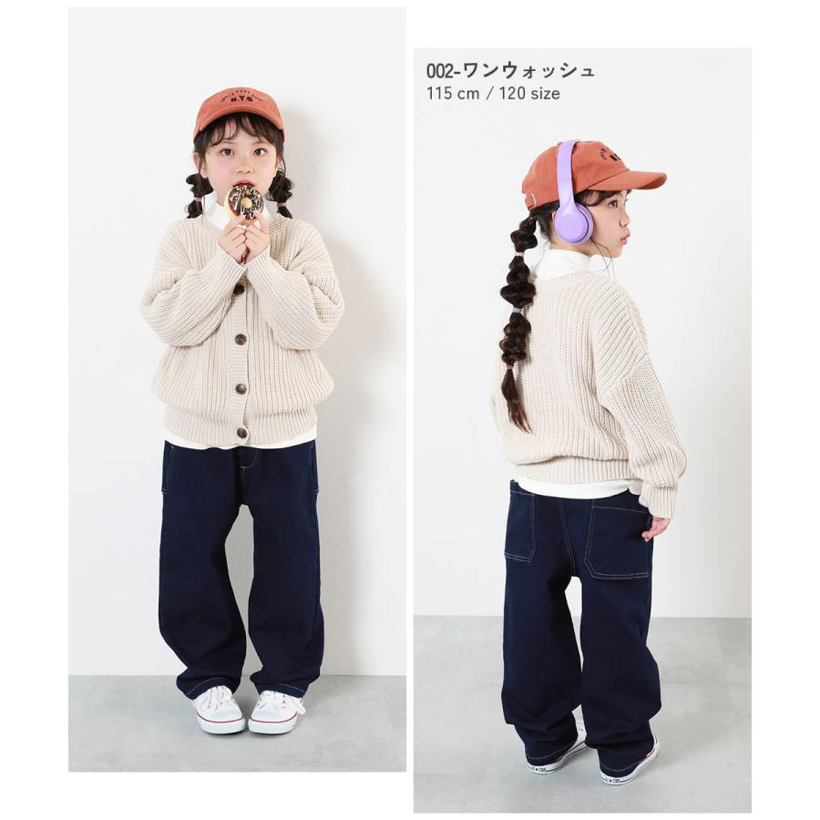 devirock（デビロック） 子供服 裏起毛 バルーン デニム パンツキッズ 男の子 女の子 ボトムス ロングパンツ : devirock Yahoo!ショッピング店 - 通販 ...