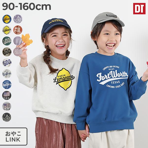 devirock トレーナー キッズ スウェット デビラボ BOXシルエット プリント ベビー服 子供服 男の子 女の子 トップス 90 100 110 120 130 140 150 160 ...