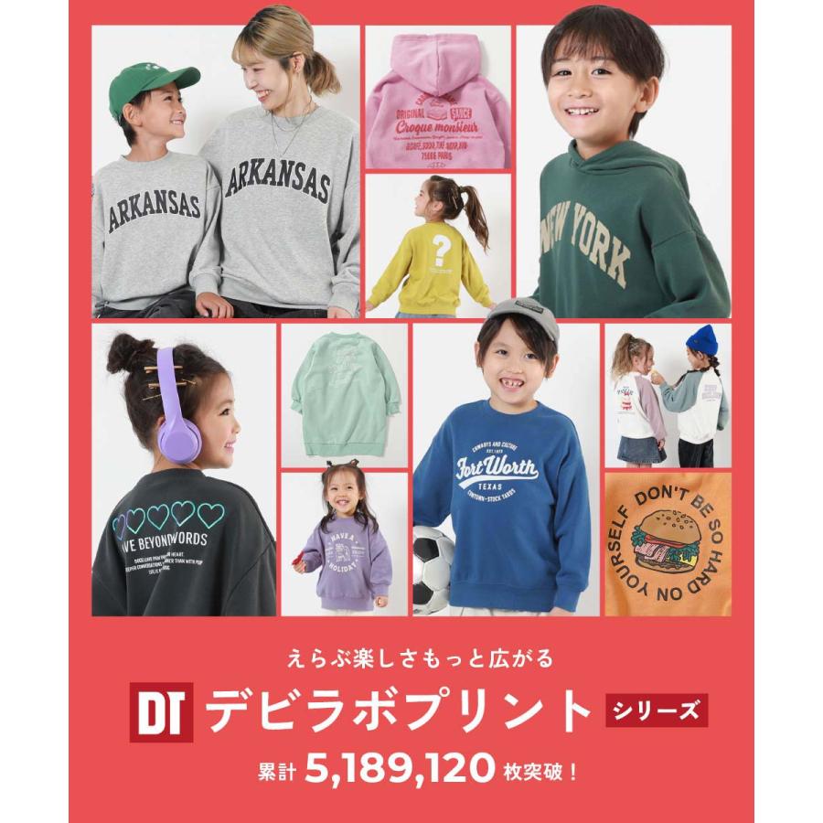 devirock トレーナー キッズ スウェット デビラボ BOXシルエット プリント ベビー服 子供服 男の子 女の子 トップス 90 100 110 120 130 140 150 160 ...