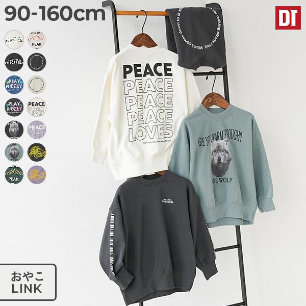 devirock トレーナー キッズ スウェット デビラボ BIGシルエット プリント 子供服 男の子 女の子 トップス ベビー服 90 100 110 120 130 140 150 160 ...