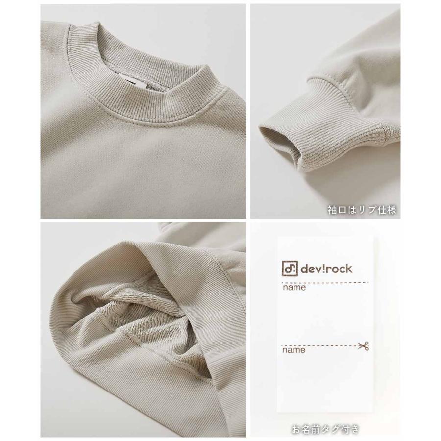 devirock トレーナー キッズ スウェット デビラボ BIGシルエット プリント 子供服 男の子 女の子 トップス ベビー服 90 100 110 120 130 140 150 160 ...