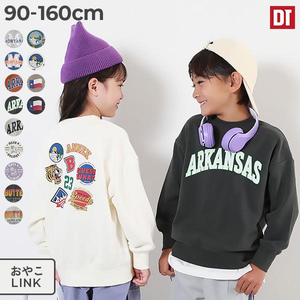 devirock トレーナー キッズ スウェット デビラボ BIGシルエット プリント 子供服 男の子 女の子 トップス ベビー服 90 100 110 120 130 140 150 160 ...