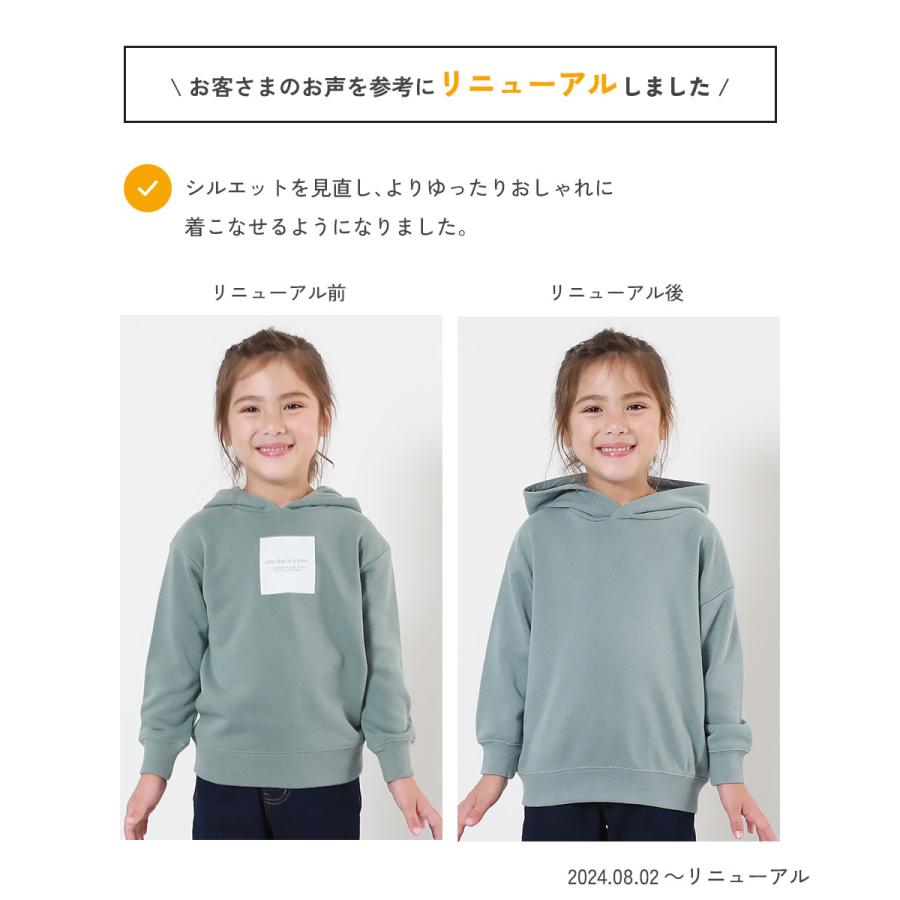 devirock パーカー キッズ デビラボ プリント プルパーカー 子供服 男の子 女の子 トップス 100 110 120 130 140 150 160 デビロック : devirock ...