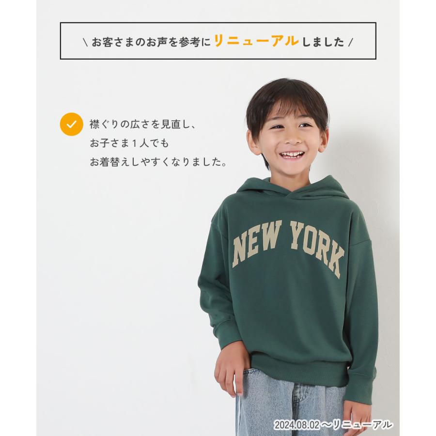 devirock パーカー キッズ デビラボ プリント プルパーカー 子供服 男の子 女の子 トップス 100 110 120 130 140 150 160 デビロック : devirock ...