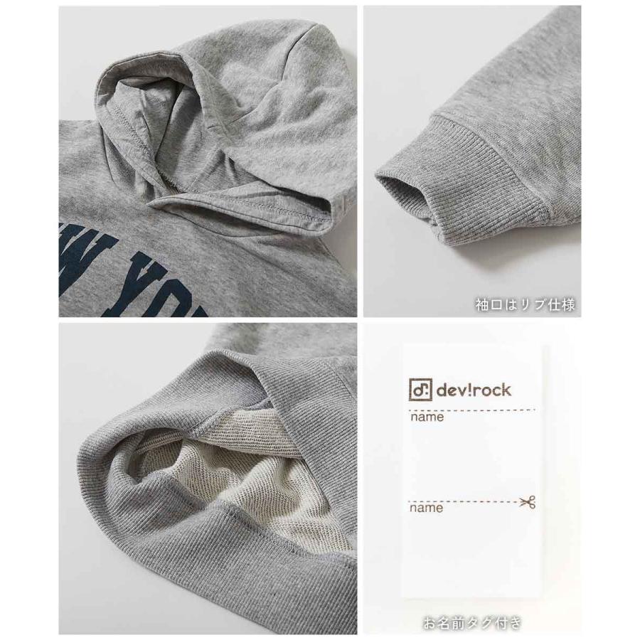 devirock パーカー キッズ デビラボ プリント プルパーカー 子供服 男の子 女の子 トップス 100 110 120 130 140 150 160 デビロック : devirock ...