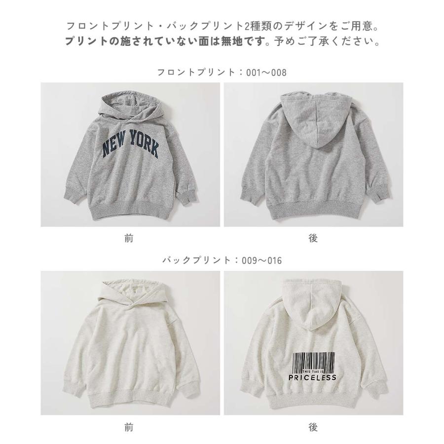 devirock パーカー キッズ デビラボ プリント プルパーカー 子供服 男の子 女の子 トップス 100 110 120 130 140 150 160 デビロック : devirock ...