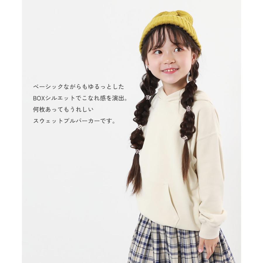devirock パーカー キッズ 無地 スウェット プルパーカー 子供服 男の子 女の子 トップス デビロック : devirock Yahoo!ショッピング店 - 通販 - Yahoo ...
