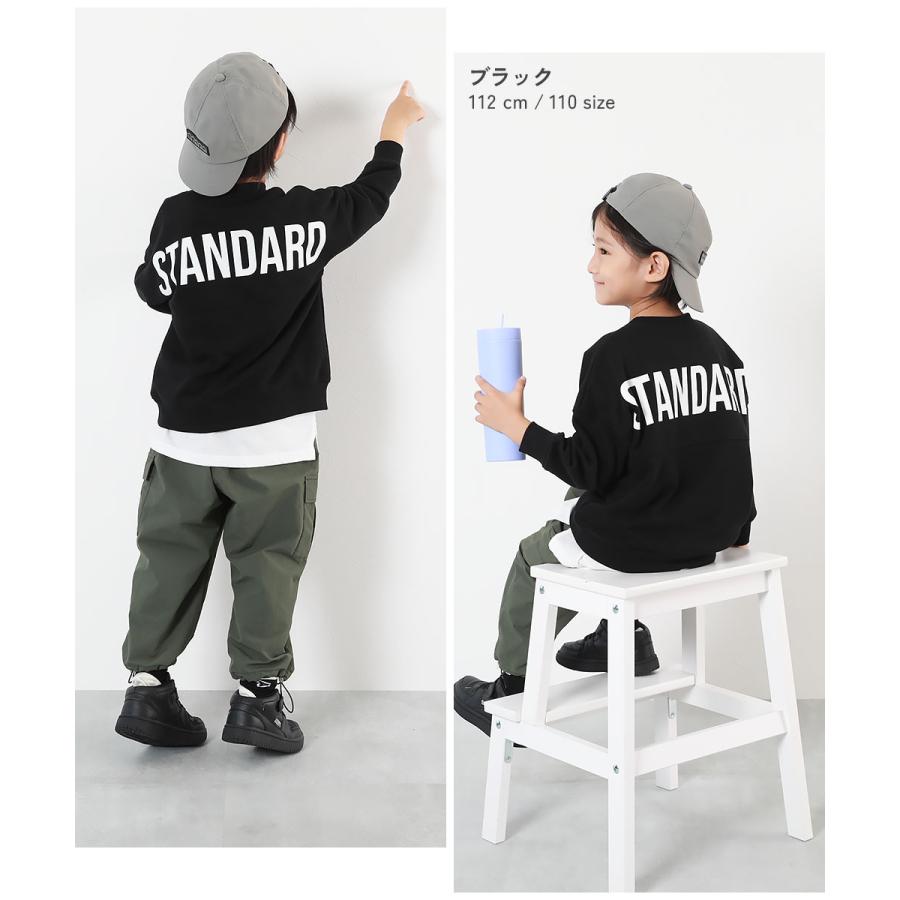 devirock トレーナー キッズ スウェット STANDARD バックロゴ プリント 子供服 男の子 女の子 ベビー服 トップス デビロック : devirock Yahoo!ショッピング ...