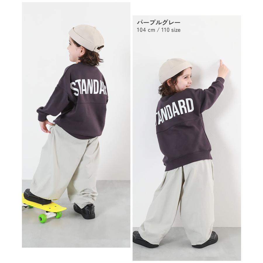 devirock トレーナー キッズ スウェット STANDARD バックロゴ プリント 子供服 男の子 女の子 ベビー服 トップス デビロック : devirock Yahoo!ショッピング ...