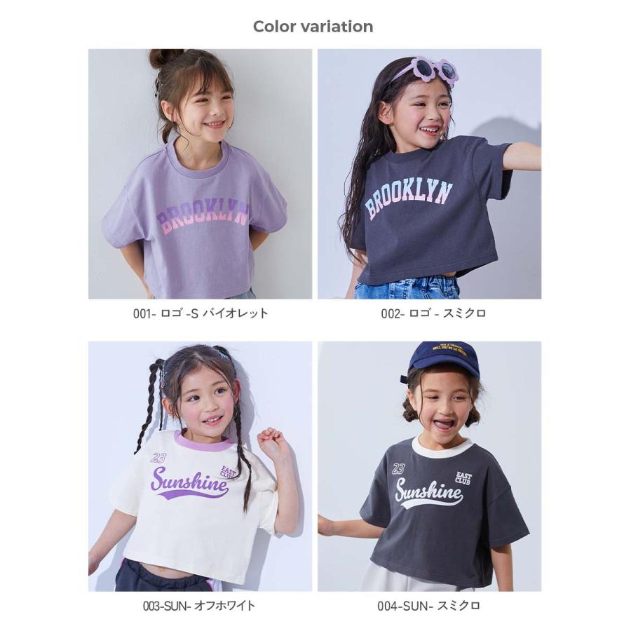 devirock（デビロック） Tシャツ トップス 綿100％ デビラボ ガールズ クロップド丈 プリント半袖Tシャツ キッズ 子供服 女の子 devirock 25ss_ガールズトレンド ...