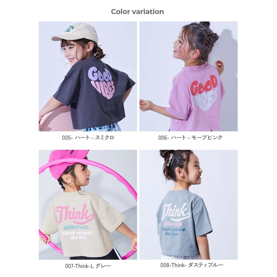 devirock（デビロック） Tシャツ トップス 綿100％ デビラボ ガールズ クロップド丈 プリント半袖Tシャツ キッズ 子供服 女の子 devirock 25ss_ガールズトレンド ...