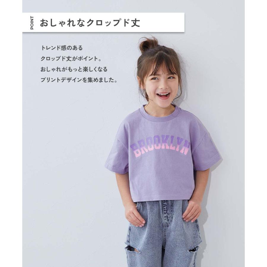 Tシャツ トップス 綿100％ デビラボ ガールズ クロップド丈 プリント半袖Tシャツ キッズ 子供服 女の子 デビロック devirock : 182gdl001 : devirock ...