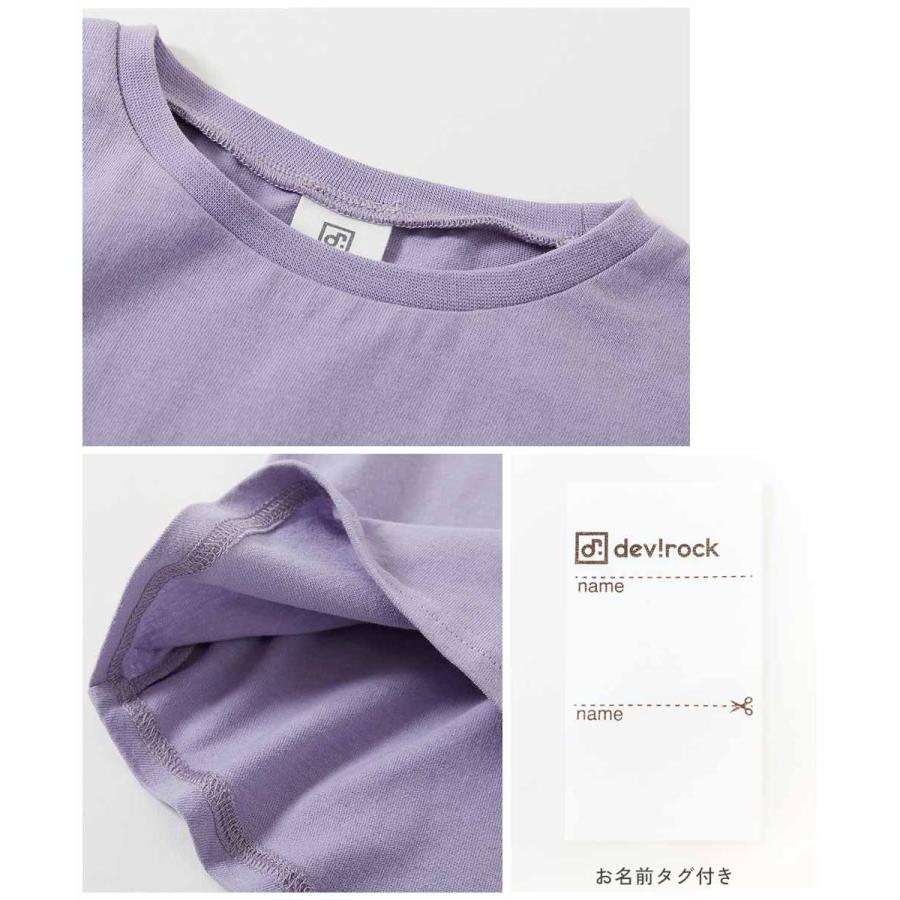 devirock（デビロック） Tシャツ トップス 綿100％ デビラボ ガールズ プリント半袖Tシャツ キッズ ベビー服 子供服 女の子 : devirock Yahoo!ショッピング店 ...