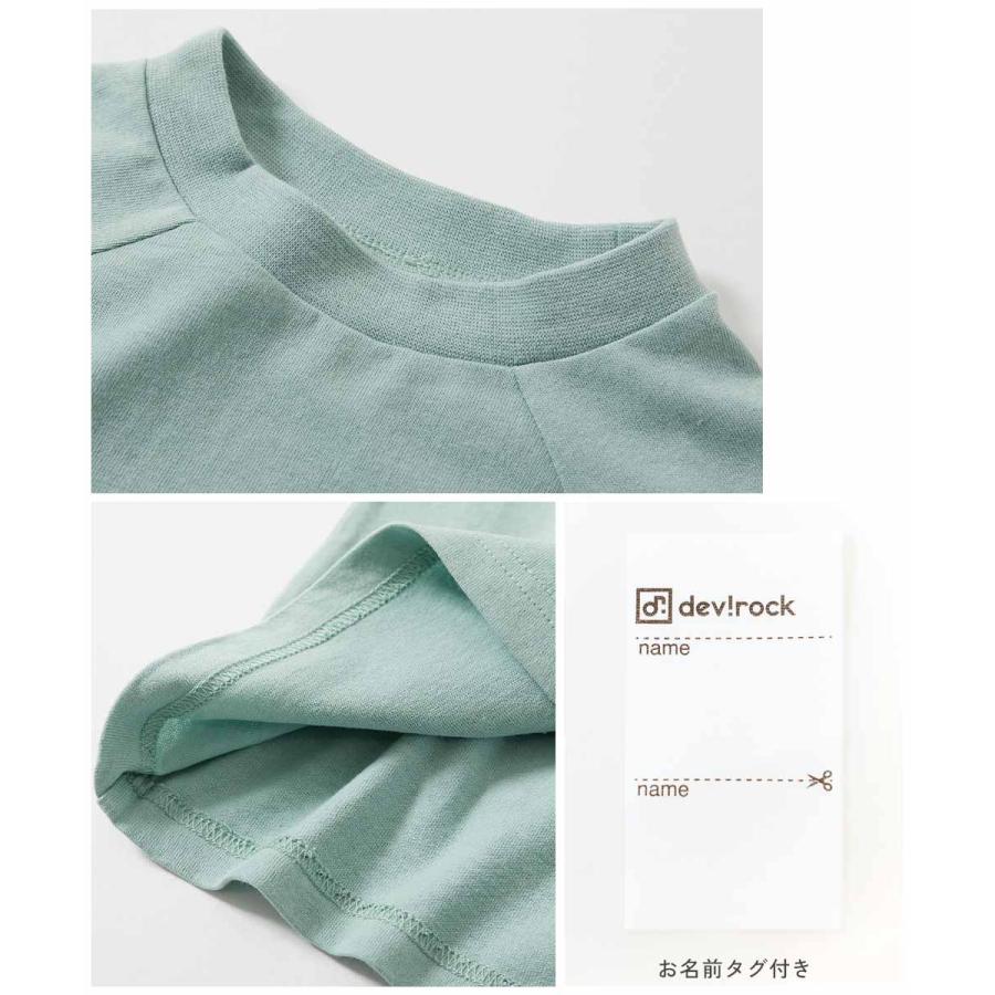 devirock（デビロック） Tシャツ トップス 綿100％ デビラボ ガールズ フレンチラグラン プリント半袖Tシャツ キッズ 子供服 女の子 devirock 25ss_ガールズトレンド ...