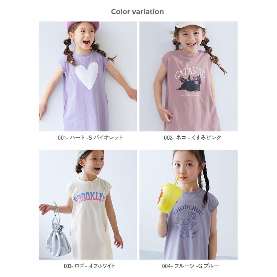 devirock ノースリーブワンピース ワンピース 綿100％ デビラボ BOXシルエット プリントタンクワンピース キッズ 子供服 女の子 デビロック : devirock Yahoo ...