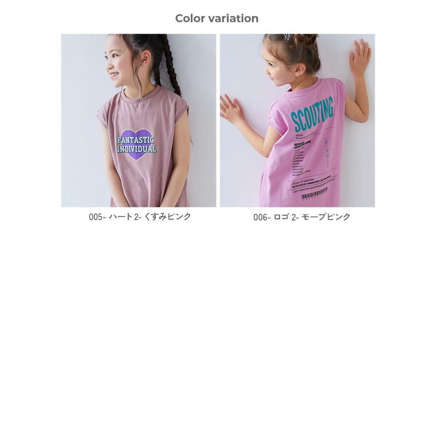 devirock ノースリーブワンピース ワンピース 綿100％ デビラボ BOXシルエット プリントタンクワンピース キッズ 子供服 女の子 デビロック : devirock Yahoo ...