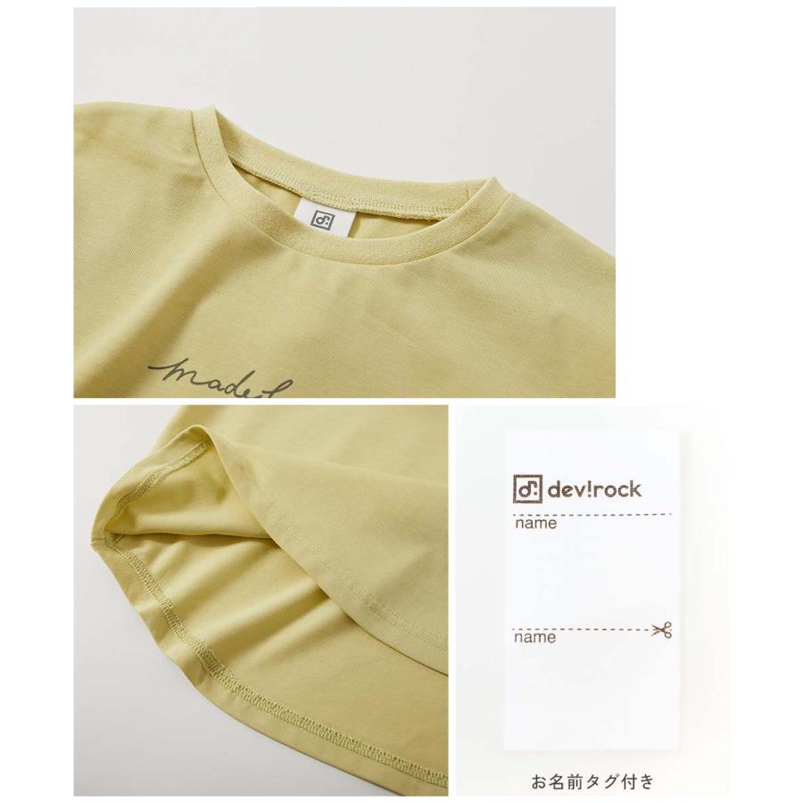 devirock Tシャツ トップス 【ひやシャリ】接触冷感 デビラボ ガールズ プリント半袖Tシャツ キッズ ベビー服 子供服 女の子 デビロック : devirock Yahoo ...
