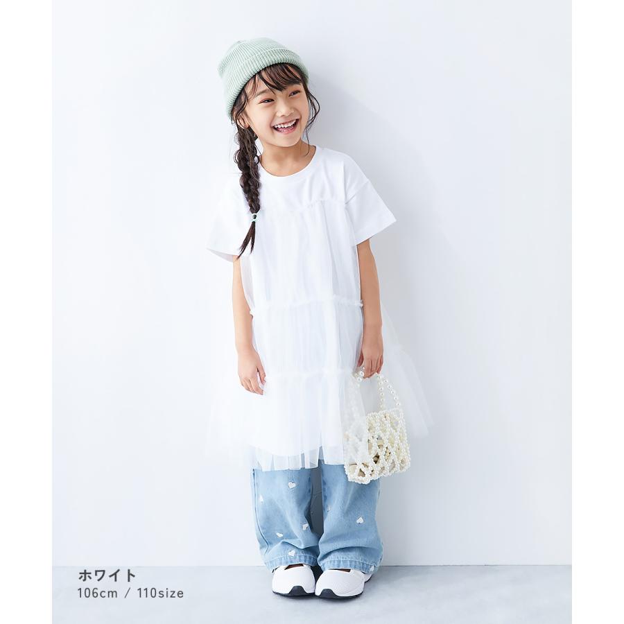 devirock 半袖ワンピース ワンピース ふんわり チュールドッキングワンピース キッズ 子供服 女の子 デビロック : devirock Yahoo!ショッピング店 - 通販 ...