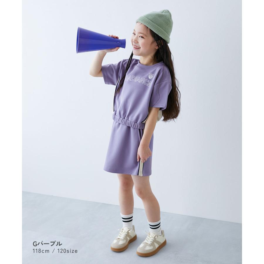devirock セットアップ オールインワン ガールズ スポーティーセットアップ キッズ 子供服 女の子 デビロック : devirock Yahoo!ショッピング店 - 通販 ...