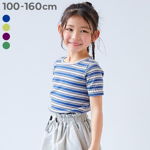 devirock Tシャツ トップス マルチボーダー 半袖Tシャツ キッズ 子供服 女の子 デビロック 25ss_ガールズトレンド : devirock Yahoo!ショッピング店 - 通販 ...