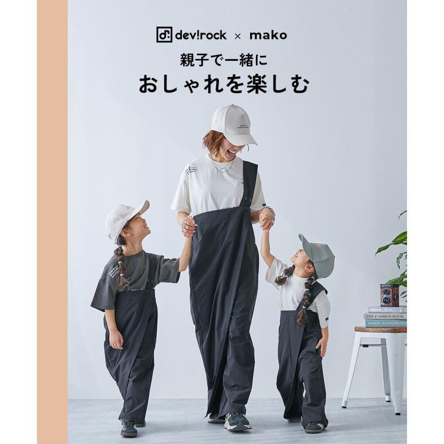 devirock Tシャツ トップス 【makoコラボ】ドローイング キッズ 子供服 女の子 デビロック : devirock Yahoo!ショッピング店 - 通販 - Yahoo!ショッピング