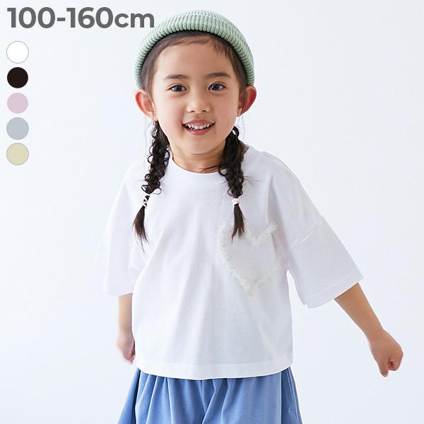 devirock Tシャツ トップス チュールモチーフ 半袖Tシャツ キッズ 子供服 女の子 デビロック : devirock Yahoo!ショッピング店 - 通販 - Yahoo!ショッピング