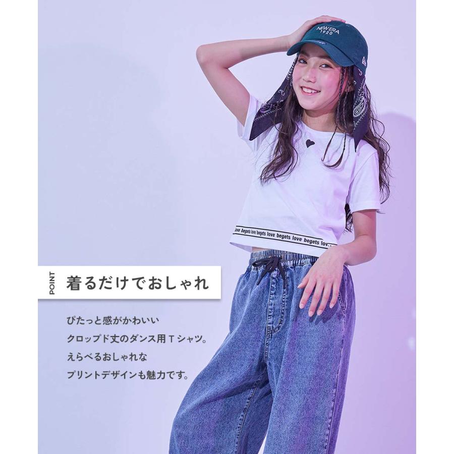 devirock Tシャツ トップス 【DANCE】ガールズ クロップド丈 半袖Tシャツ キッズ 子供服 女の子 デビロック : devirock Yahoo!ショッピング店 - 通販 ...