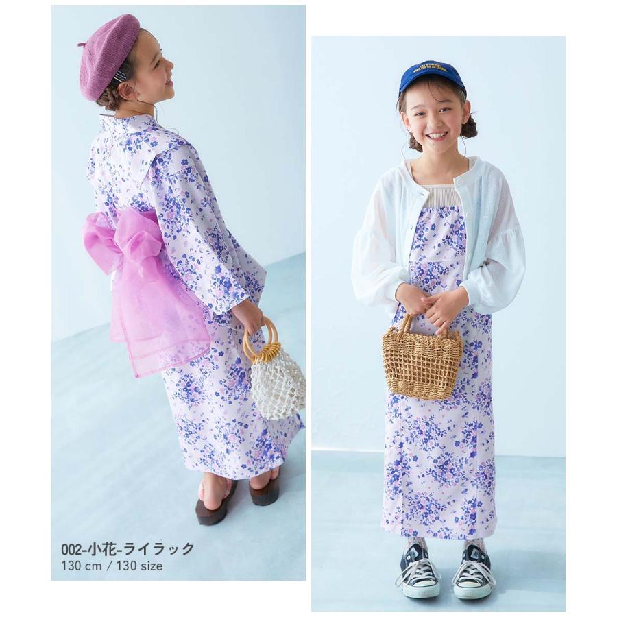 devirock 浴衣 【普段着もOK】 シワになりにくい セパレート ワンピース浴衣 キッズ 子供服 女の子 デビロック : devirock Yahoo!ショッピング店 - 通販 ...