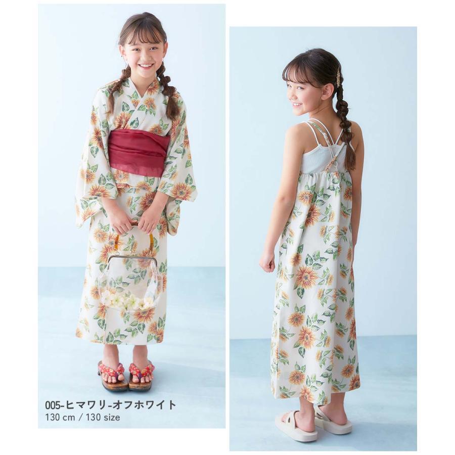 devirock 浴衣 【普段着もOK】 シワになりにくい セパレート ワンピース浴衣 キッズ 子供服 女の子 デビロック : devirock Yahoo!ショッピング店 - 通販 ...
