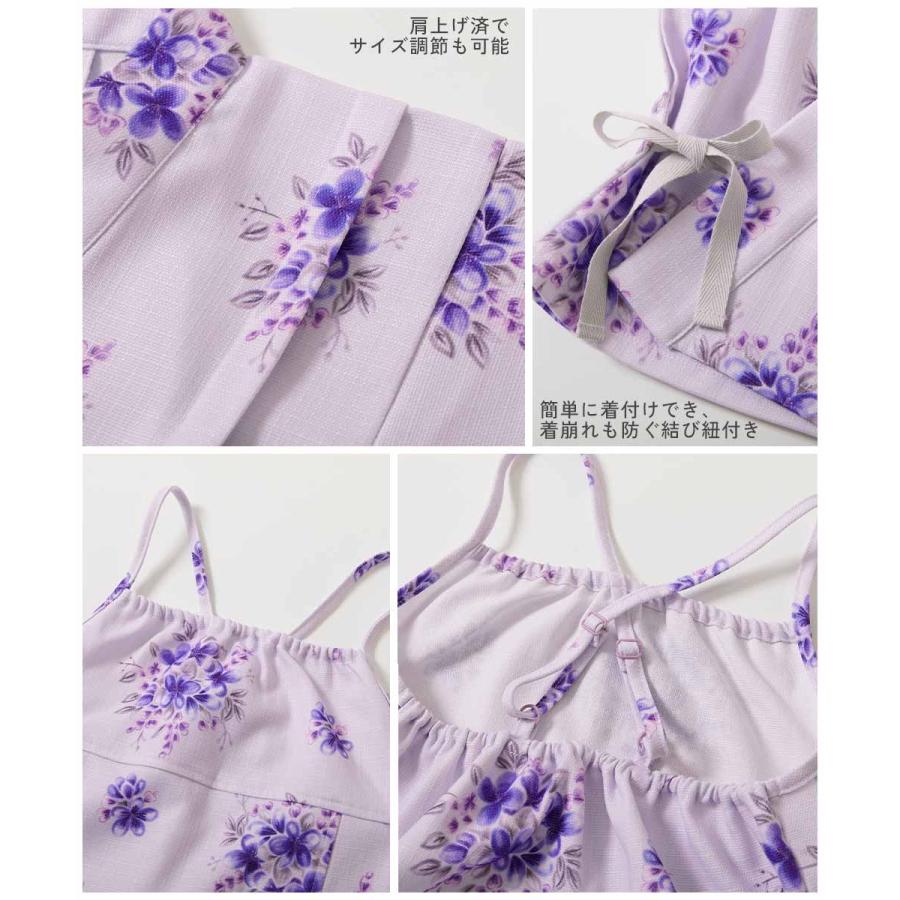 devirock 浴衣 【普段着もOK】 シワになりにくい セパレート ワンピース浴衣 キッズ 子供服 女の子 デビロック : devirock Yahoo!ショッピング店 - 通販 ...