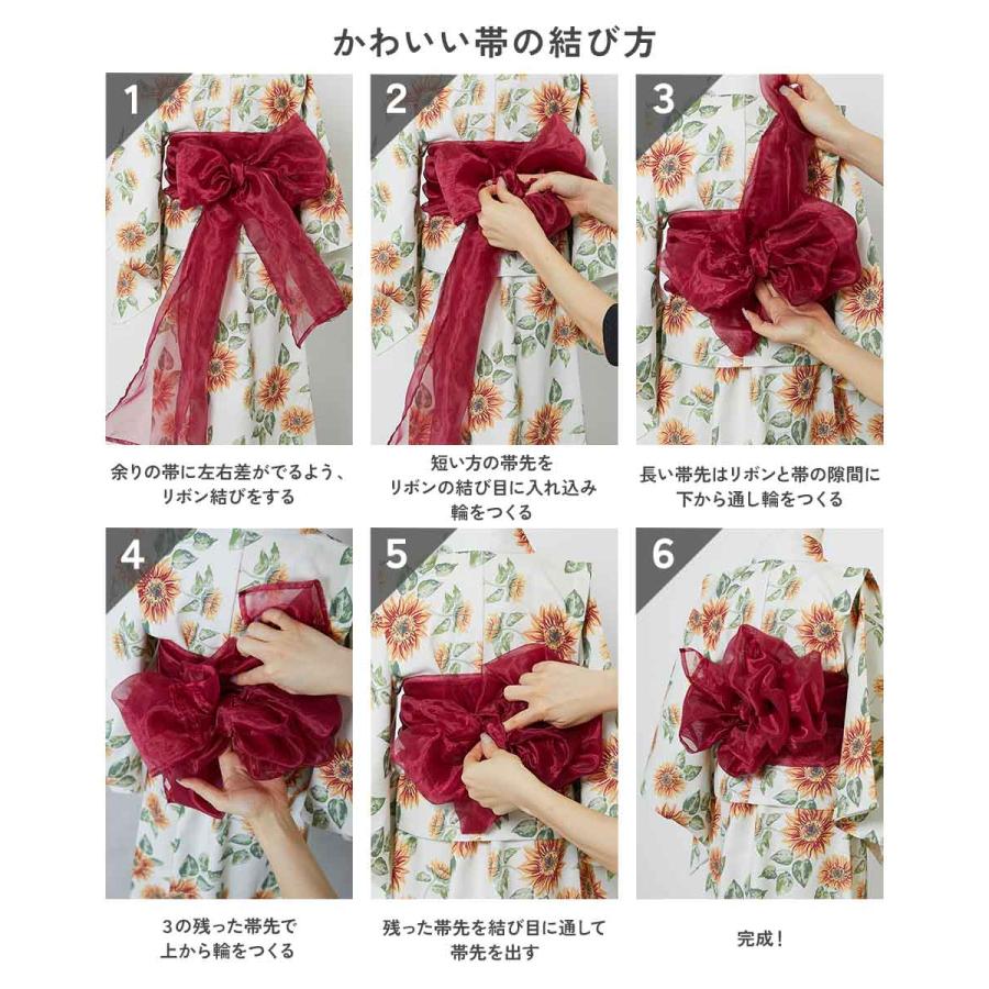 devirock 浴衣 【普段着もOK】 シワになりにくい セパレート ワンピース浴衣 キッズ 子供服 女の子 デビロック : devirock Yahoo!ショッピング店 - 通販 ...