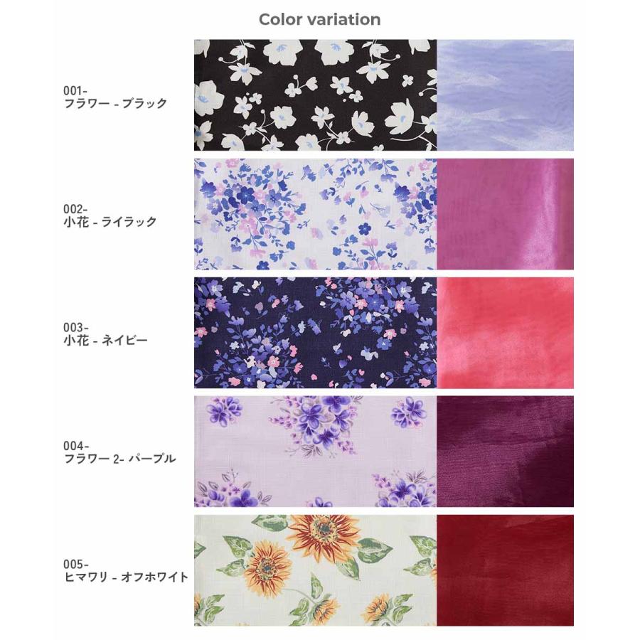 devirock 浴衣 【普段着もOK】 シワになりにくい セパレート ワンピース浴衣 キッズ 子供服 女の子 デビロック : devirock Yahoo!ショッピング店 - 通販 ...