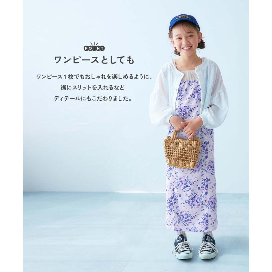 devirock 浴衣 【普段着もOK】 シワになりにくい セパレート ワンピース浴衣 キッズ 子供服 女の子 デビロック : devirock Yahoo!ショッピング店 - 通販 ...