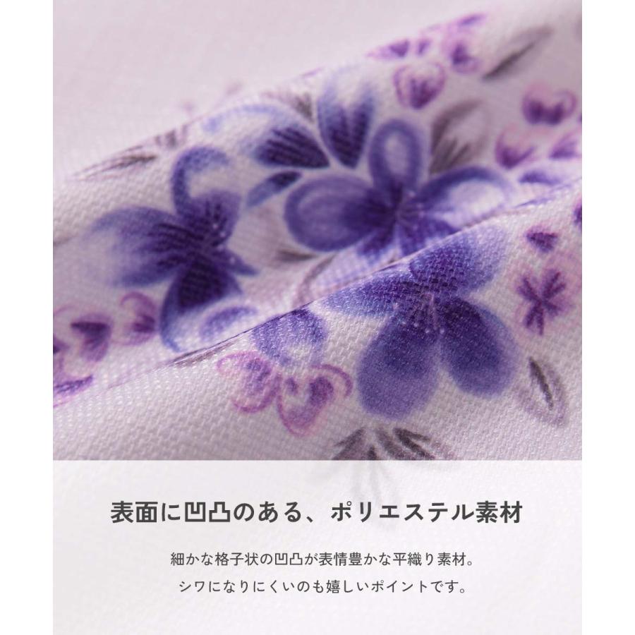 devirock 浴衣 【普段着もOK】 シワになりにくい セパレート ワンピース浴衣 キッズ 子供服 女の子 デビロック : devirock Yahoo!ショッピング店 - 通販 ...